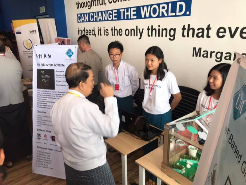 University of Information Technology – Center of Excellence